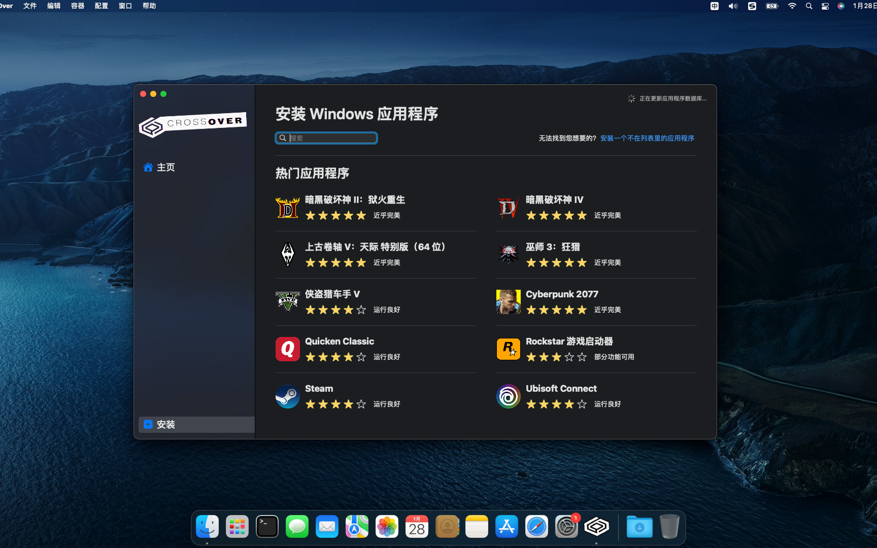 Sketch 快捷键完全指南-MAC软件大全